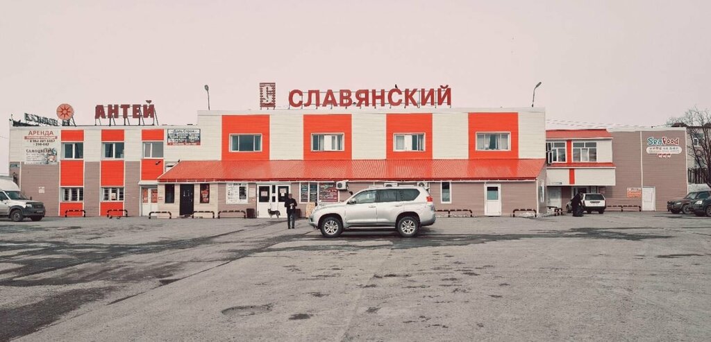 Konuşma terapistleri Кабинет логопеда, Petropavlovsk, foto
