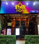 Star (Dezhnyova Drive No:13), bar  Moskova'dan