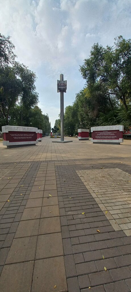 Anıt, heykel Монумент завода имени А.М. Тарасова КАТЭК, Samara, foto