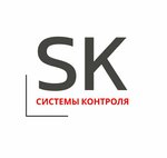 System Control (Novosulazhgorskaya Street No:25), filo ve araç takip hizmetleri  Petrozavodsk'tan