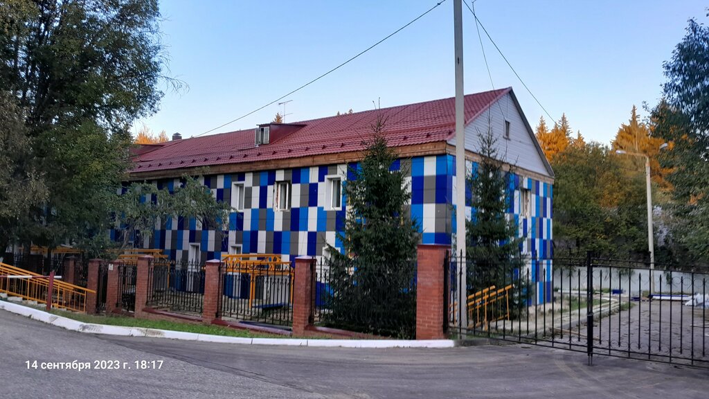 Bilim araştırma enstitüsü Государственный научный центр дерматовенерологии и косметологии, Moskova ve Moskovskaya oblastı, foto