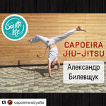 South Life (Киевская улица No:88), dans okulları  Yalta'dan