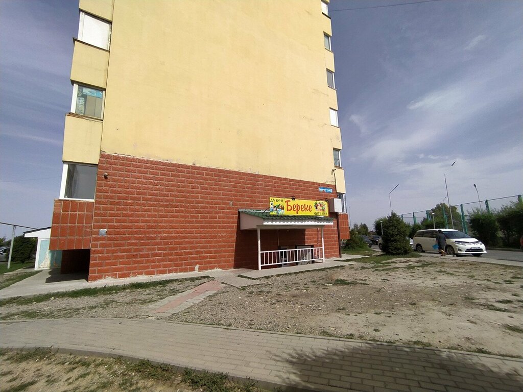 Market Bereke, Taldıkorgan, foto