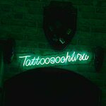 Tattoo Magic Studio (Turgeneva Street No:10, Svetlana Microdistrict), dövmeciler  Soçi'den