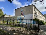 Gimnaziya № 9 goroda Minska (Siadyh Street No:10), fen lisesi, sosyal bilimler lisesi  Minsk'ten