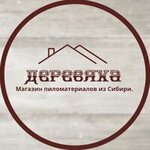 Деревяха (Leningradskaya ulitsa No:30, posyolok Sosnovo), kereste üretim ve satış şirketleri  Saint‑Petersburg ve Leningradskaya oblastından