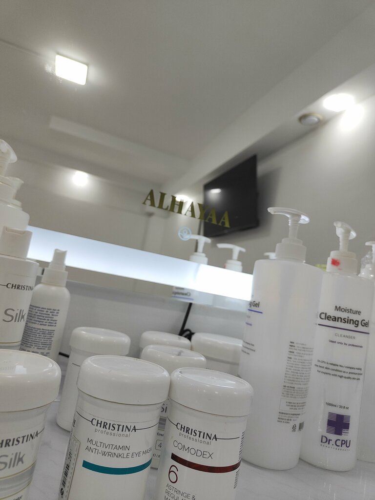 Kozmetoloji, kozmetik salonları Alhayaa, Taşkent, foto