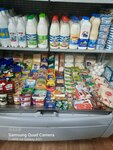 Авокадо (Solnechnaya ulitsa No:1, derevnya Podolino), market  Moskova ve Moskovskaya oblastından