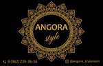 Angora (Sovetskaya ulitsa No:296), giyim mağazası  Miçurinsk'ten