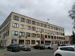 Belorussky Natsionalny Tekhnichesky universitet Uo Grodnensky filial (Maksima Gorkaga Street No:91), uzmanlık eğitimi  Grodno'dan