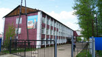 Нижне-Куранахская гимназия (Shkolnaya ulitsa No:19, Urban-type Settlement of Nizhniy Kuranakh), fen lisesi, sosyal bilimler lisesi  Saha Cumhuriyeti'nden (Yakutistan'dan)