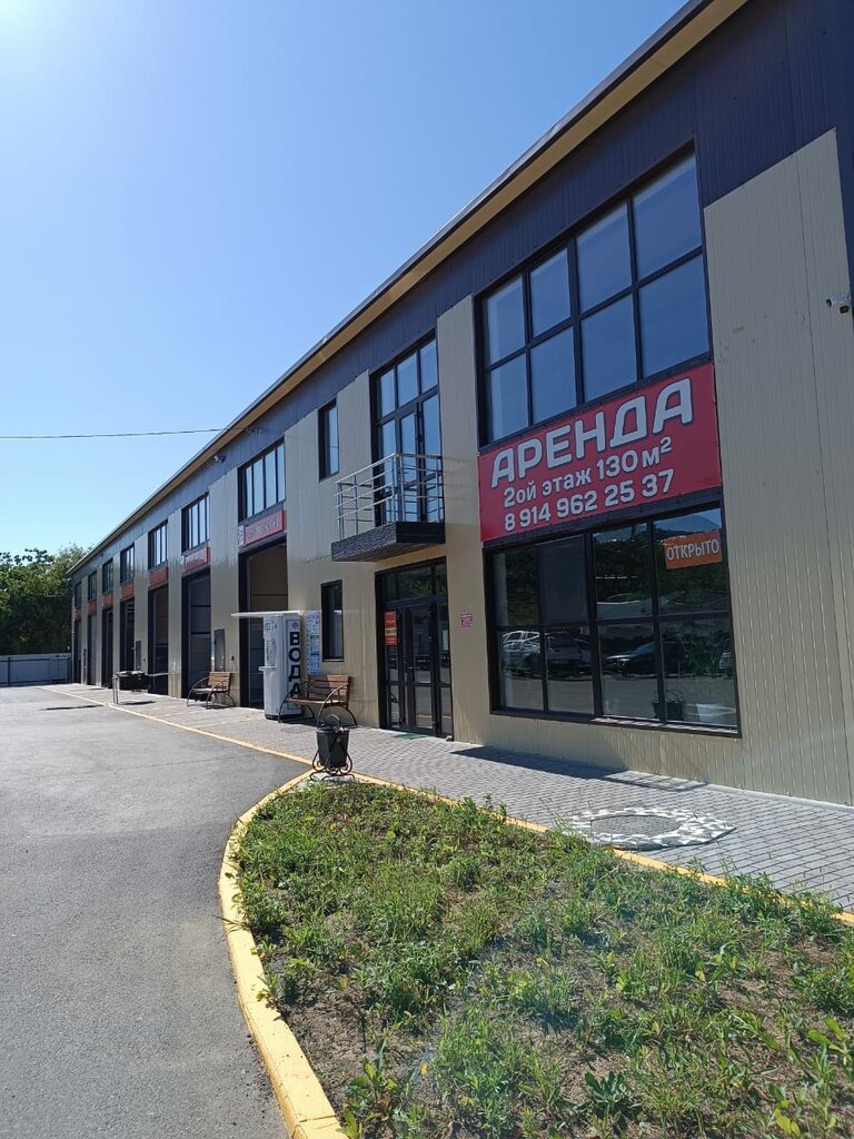 Su satışı Приморская Живая Вода, Fokino, foto