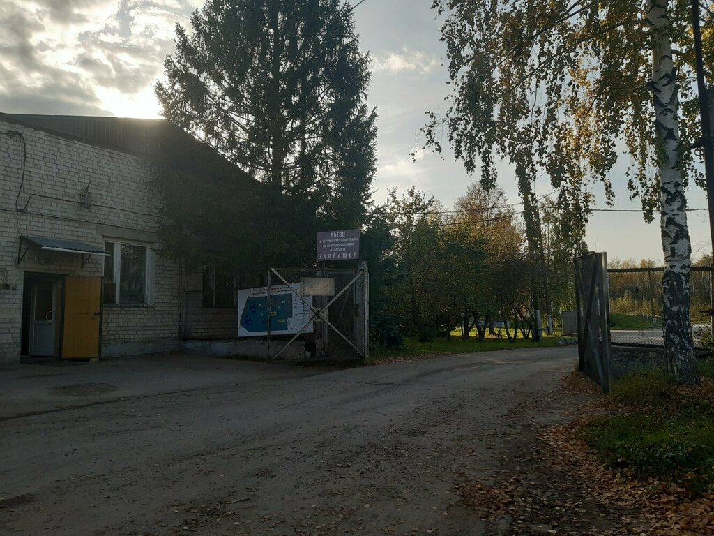 Petrol ve gaz firması Пассажирнефтьсервис, Nijni Novgorod, foto