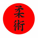 Nihon Ju-jutsu (Belorusskaya Street No:6к2), spor kulüpleri  Saint‑Petersburg'dan