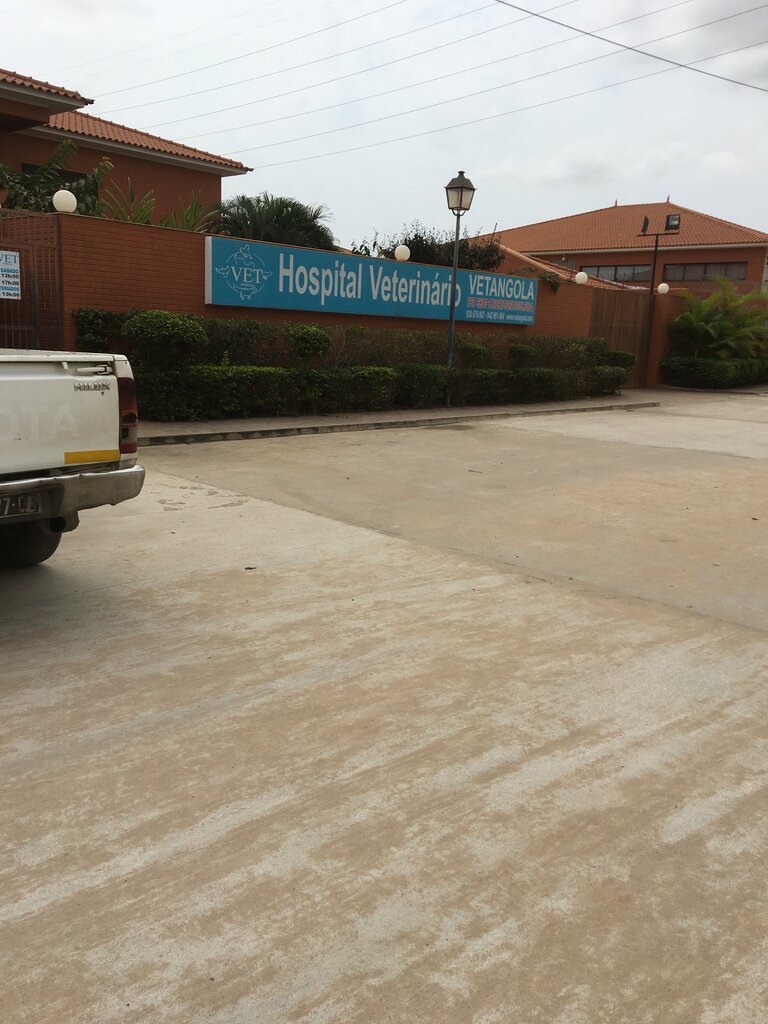 Veteriner klinikleri Hospital Veterinário VETAngola, Loanda, foto