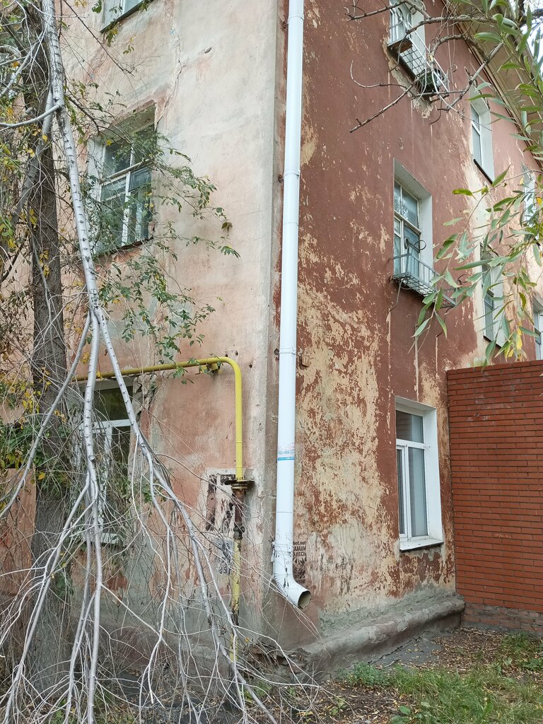 Konut servisleri kuruluşları Управляющая компания Микрорайон Радуга, Omsk, foto