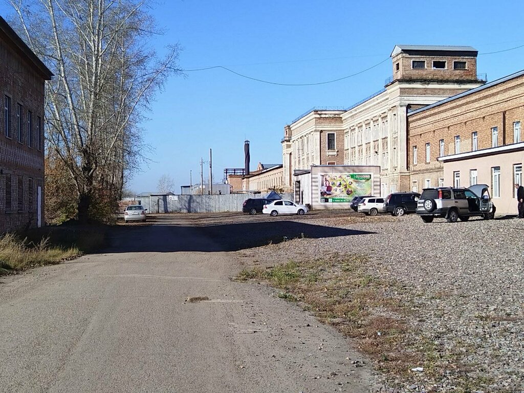 Masaj salonları Студия массажа, Kansk, foto