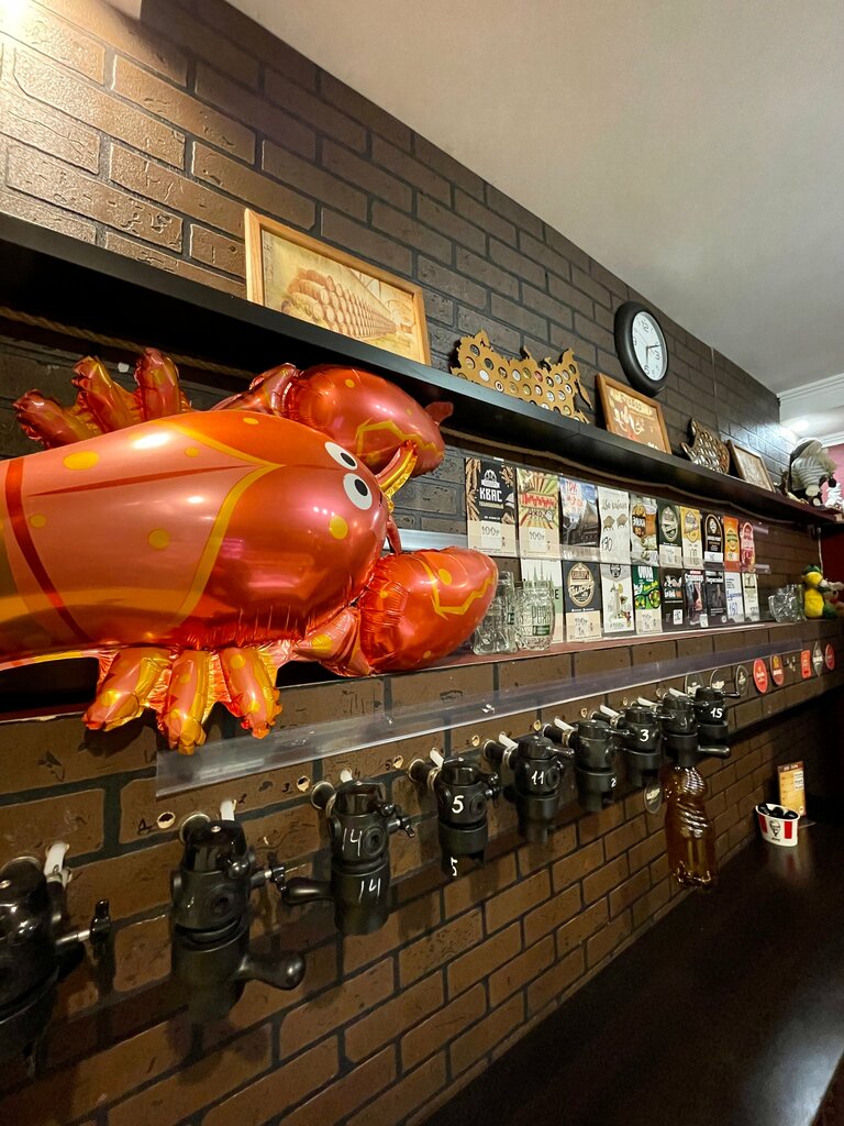 Bar Разливные Напитки Датый лось, Krasnogorsk, foto
