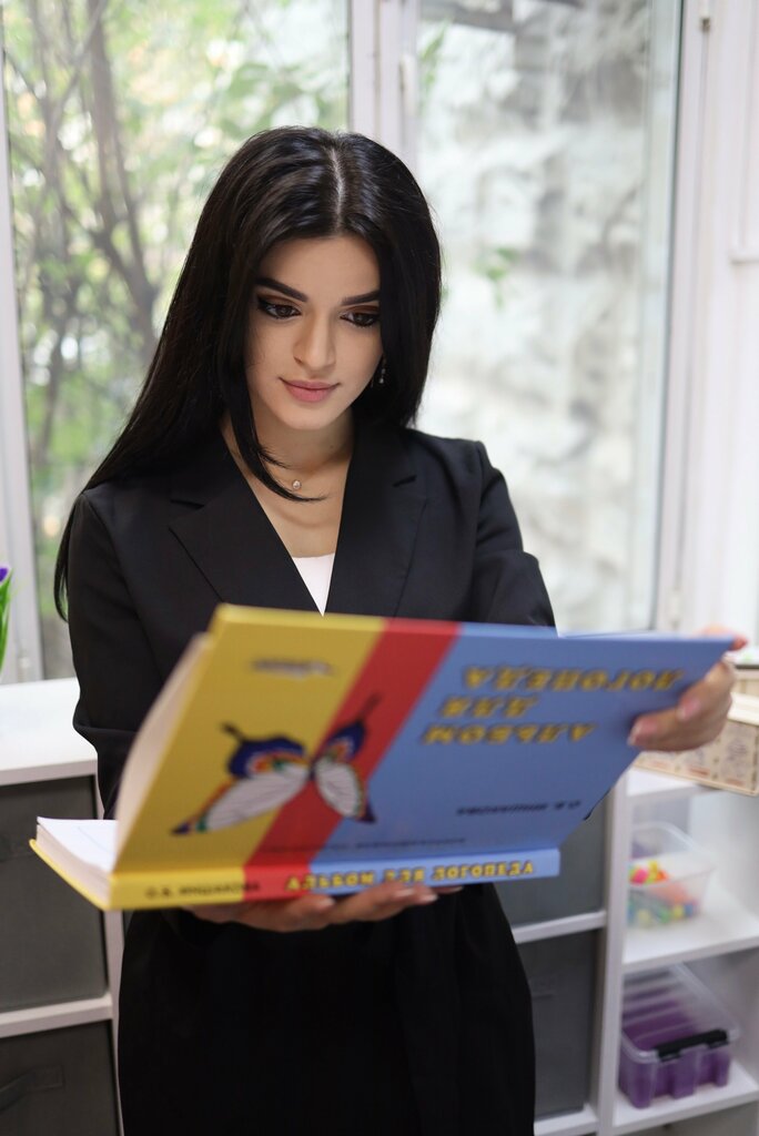 Konuşma terapistleri Логопедический кабинет, Moskova, foto