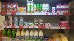 Гречка & Мартини (prospekt 60 let SSSR No:36), market  Severobaykalsk'tan