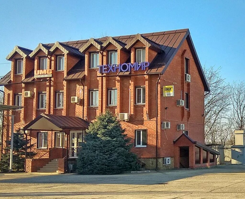 Lojistik firmaları Red Rocket, Krasnodar, foto