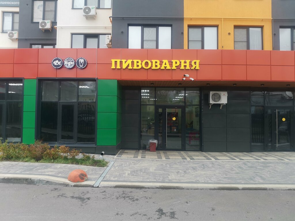 Bira dükkanı Right, Riazan, foto