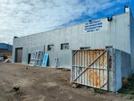 Арка-маркет (Karagandy, Shyǵys-1 shaǵyn aýdany), bölme sistemleri  Karağandı'dan