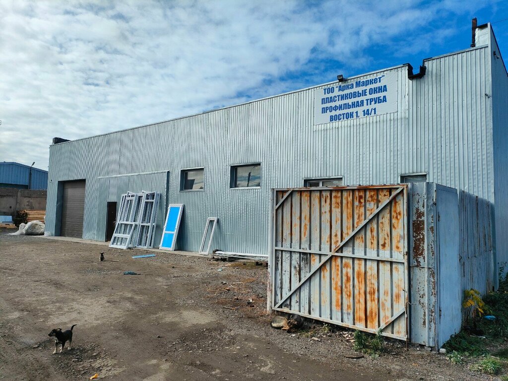 Bölme sistemleri Арка-маркет, Karağandı, foto