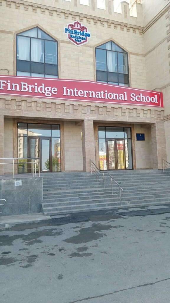 Özel okul FinBridge International School, Çimkent (Şımkent), foto