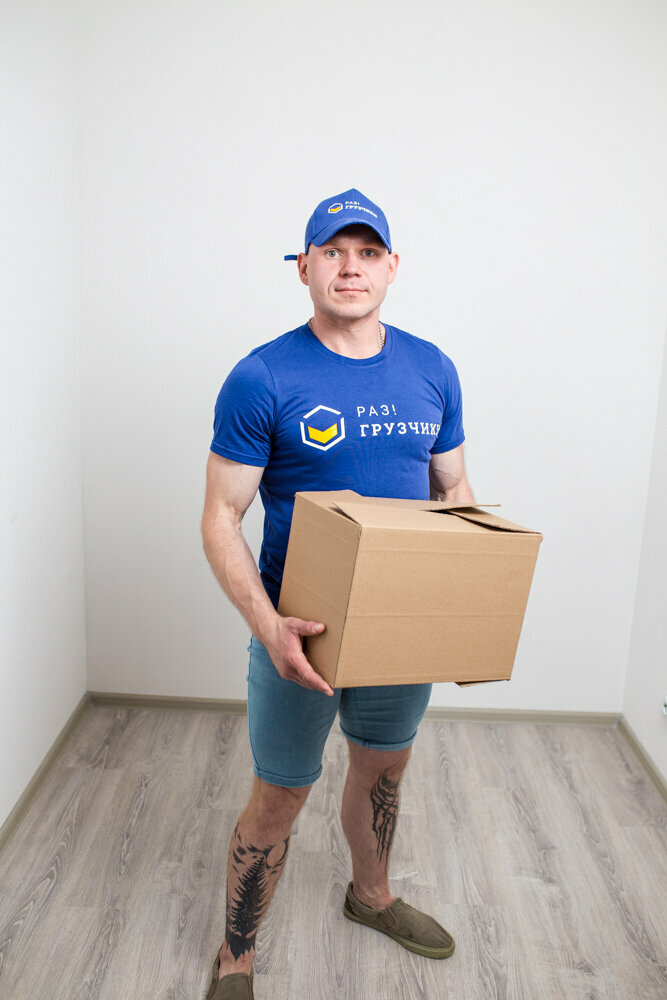 Taşımacılık hizmetleri Разгрузчики, Nevinnomissk, foto