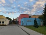 Kita Kinderinsel (Anton-Günther-Straße No:7C, Freiberg), anaokulları  Freiberg'den