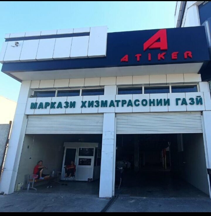 Otomobil yedek parçaları Газобалонное оборудование Atiker, Suğd (Sogd) ili, foto