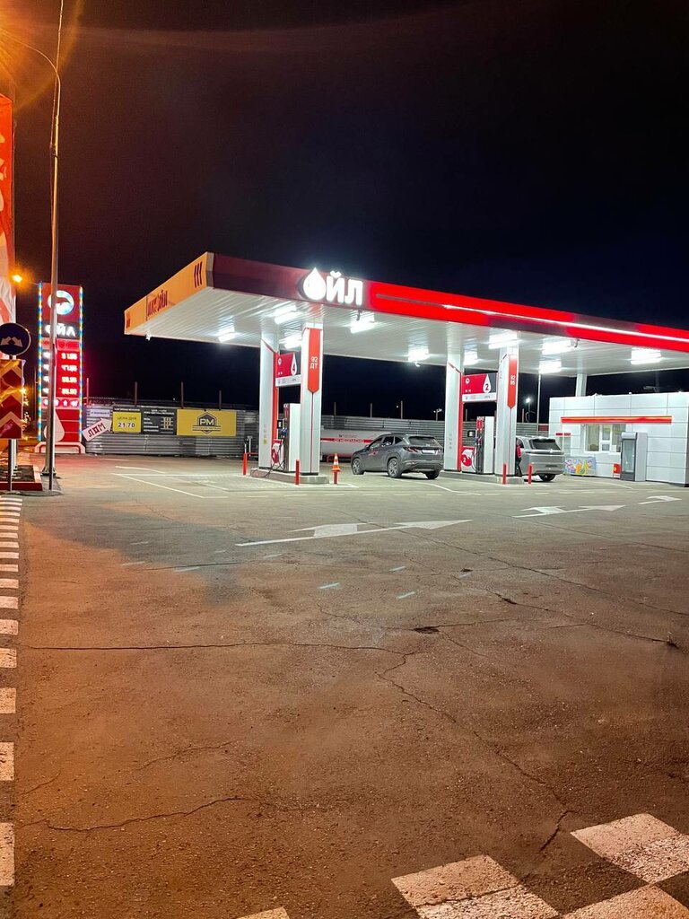 Benzin istasyonu Азс-ойл, Tolyatti (Togliatti), foto