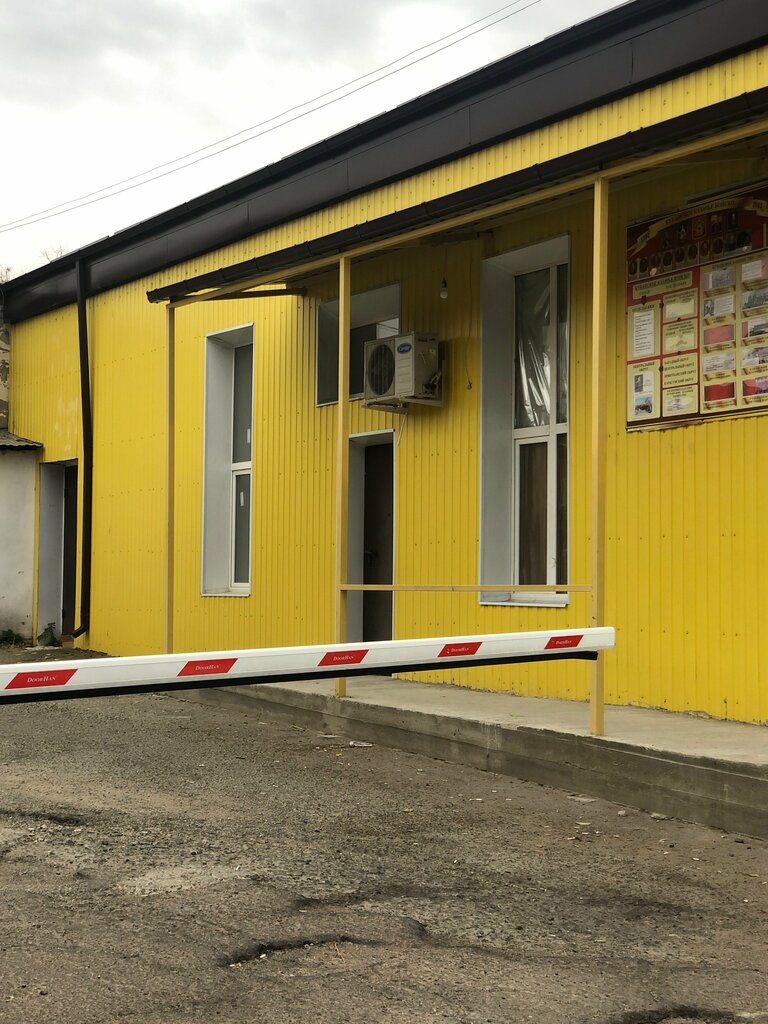 Gıda üreticileri Regionalny pishchekombinat, Krasnodar, foto