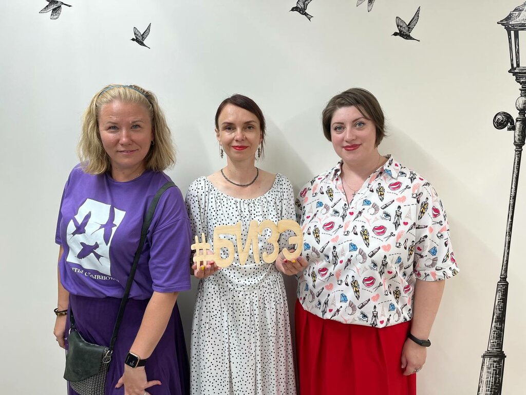 Giysilerin tasarımı ve modellenmesi Бизэ, Krasnoyarsk, foto