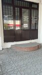 Адвокатура и перевод документов (Tumonbay Baizakov Avenue No:33), avukatlar  Celalabat'tan