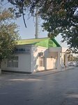 Türkmen Posta Şubesi No. 4 (Dykma Serdar köçesi No:15), postahane, ptt  Aşkabat'tan