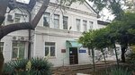 Otdel po delam GO i ChS administratsii Tuapsinskogo rayona (ulitsa Poletayeva No:7), belediyeler, devlet daireleri  Tuapse'den