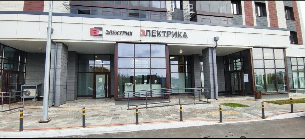 Elektrik ürünleri Yes Elektrik, Kazan, foto
