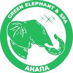 Green Elephant (ulitsa Nikolaya Ovsyannikova No:1), konuk evi  Anapa'dan