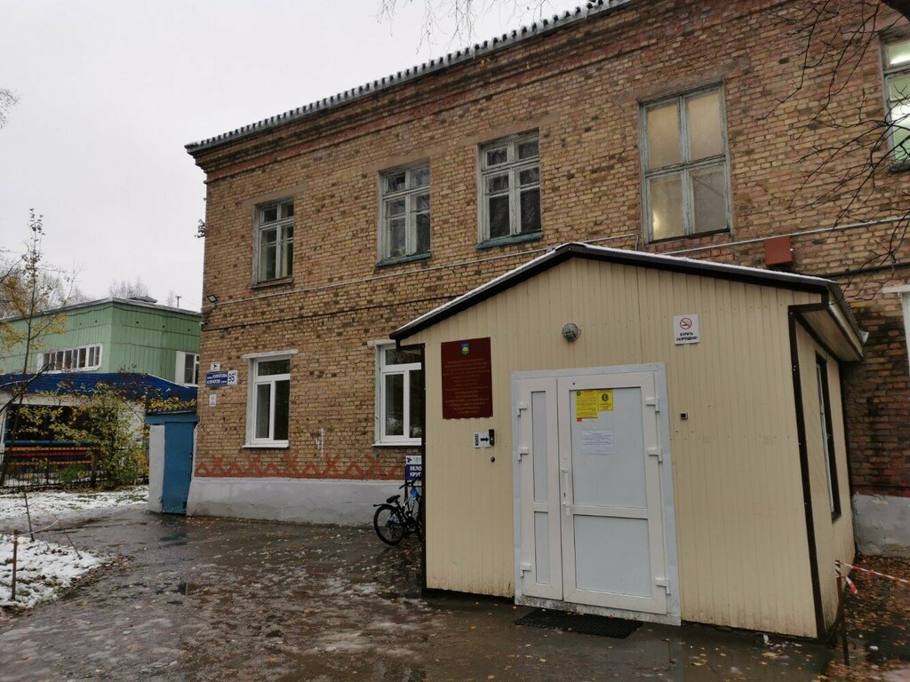 Ortaokul Secondary educational school № 35, Syktivkar, foto