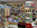 Парус (ulitsa Nikolaya Mamina No:29, derevnya Lukino), market  Krasnoyarski krayından