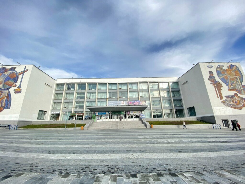 Sanat galerileri ve merkezleri Художественная лепка, Pervouralsk, foto