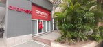 Aramex Service Center (Luanda, Rua João de Barros), nakliye firmaları  Loanda'dan