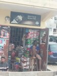 Reaktor Boutique (Rue Moustapha Ganion No:41, La commune Koumassi), market  Abican'dan