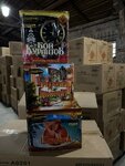 Салют России (Industrialnaya ulitsa No:46с1), havai fişek firmaları  Nijnevartovsk'tan