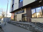 MonoPlay (Iantarnaıa kóshesi No:58В), antikafe  Almatı'dan