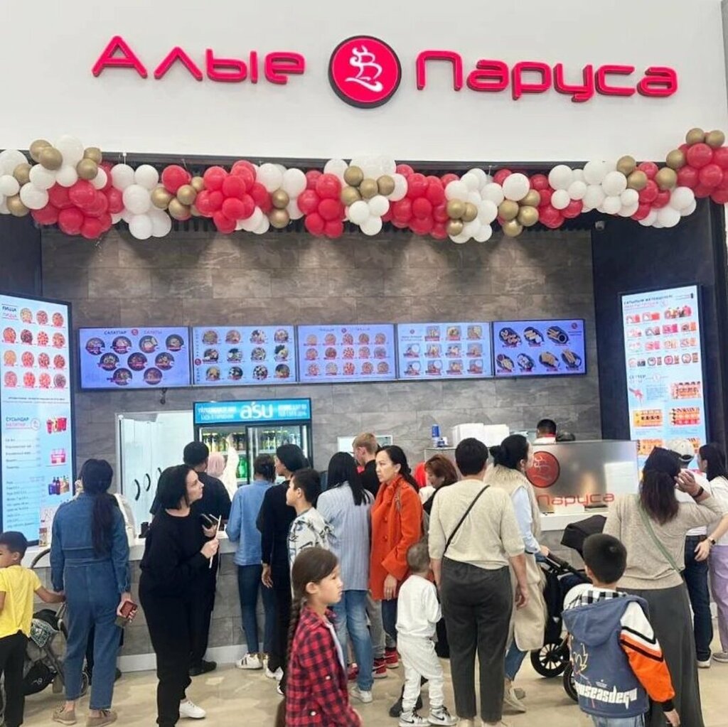 Suşi restoranı Alye Parusa, Almatı, foto