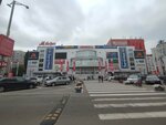 Сберлогистика (Moskovskiy Avenue No:129/1), parsel otomatı  Voronej'den