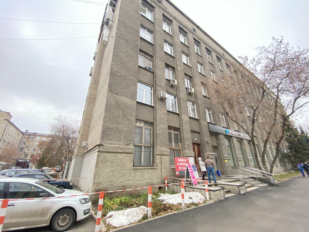 Masaj salonları Массажист Татьяна Черногорец, Yekaterinburg, foto